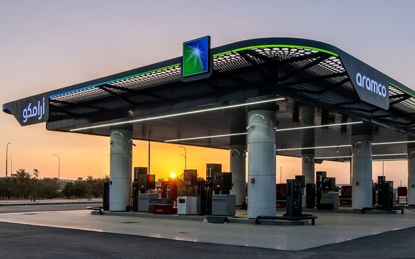 Aramco pagará US$ 31 bilhões em dividendos após resultados superarem ...